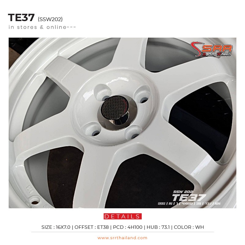 TE37