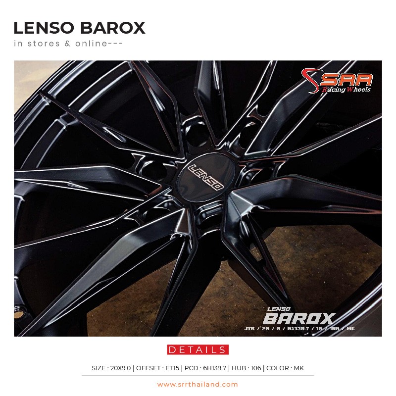 LENSO BAROX