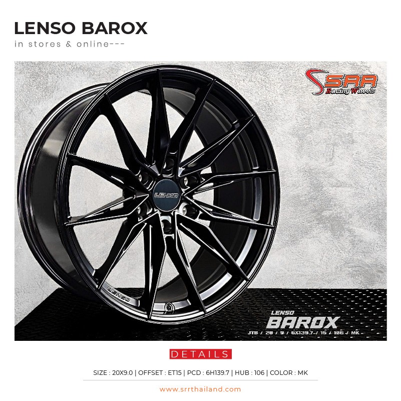 LENSO BAROX