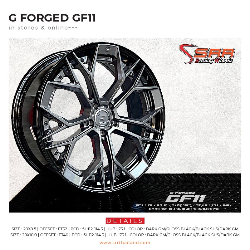 G FORGED GF11