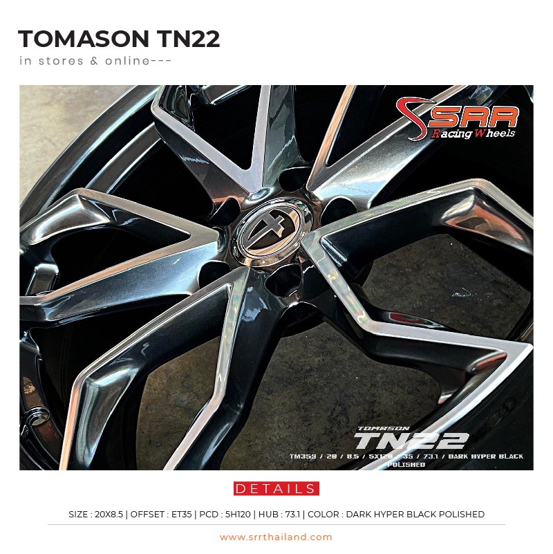 TOMASON TN22