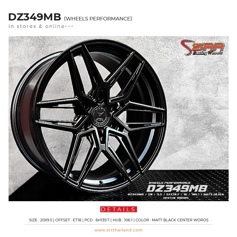 WHEELS PERFORMANCE DZ349MB