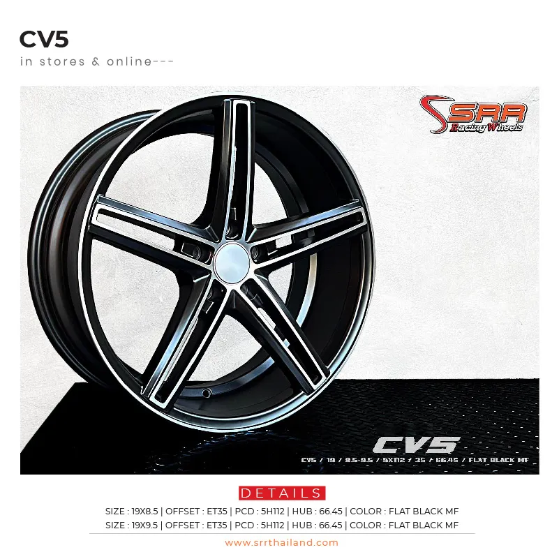 CV5
