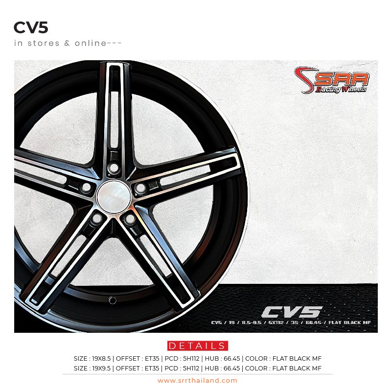 CV5