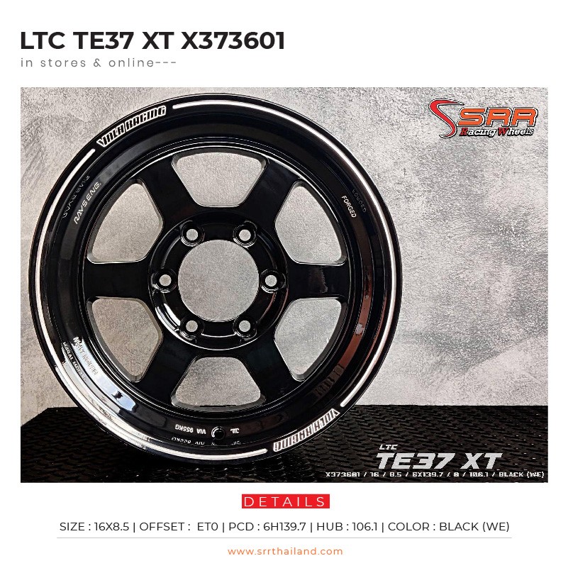 LTC TE37 XT X373601