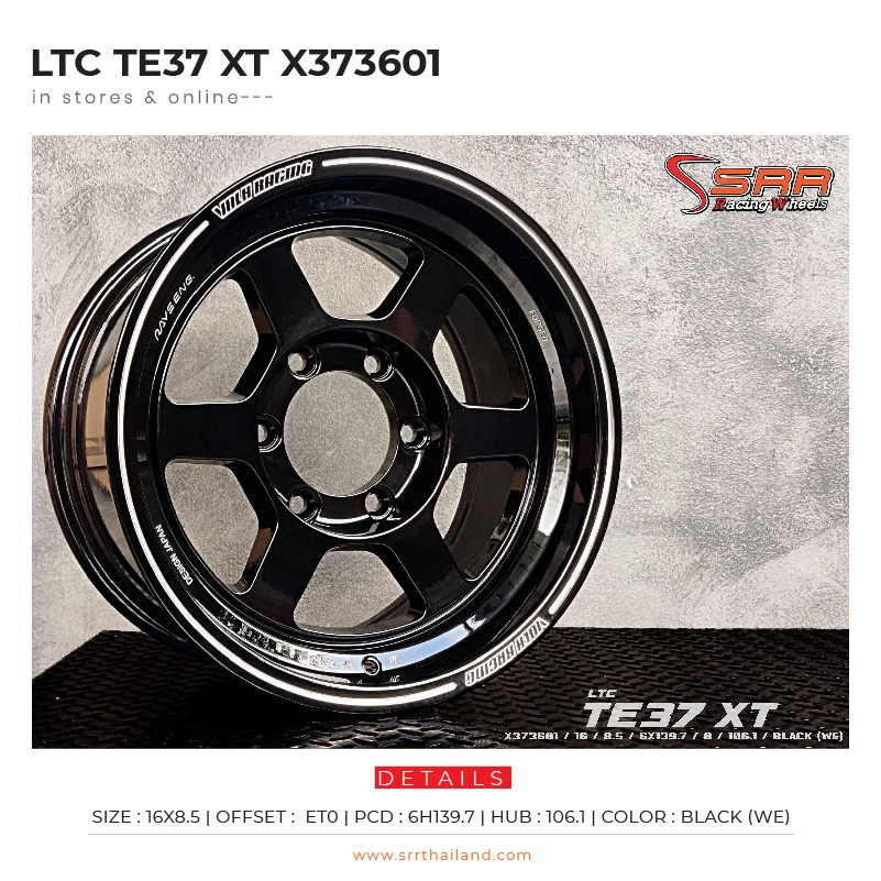 LTC TE37 XT X373601