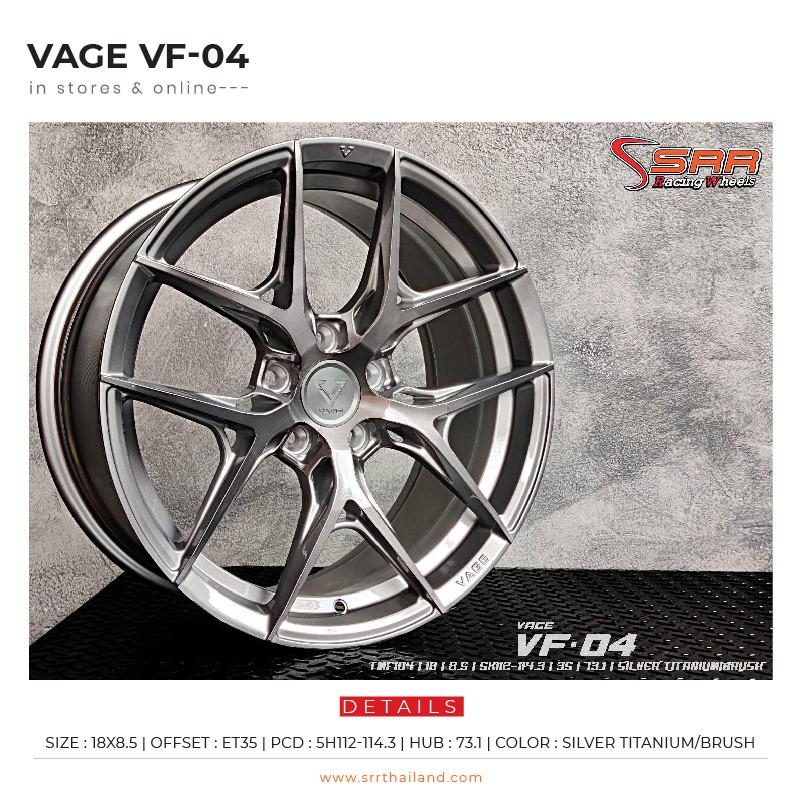 VAGE VF04