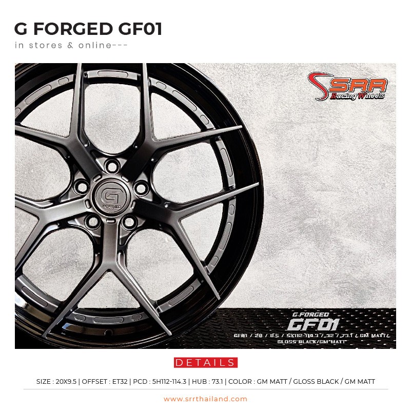 G FORGED GF01