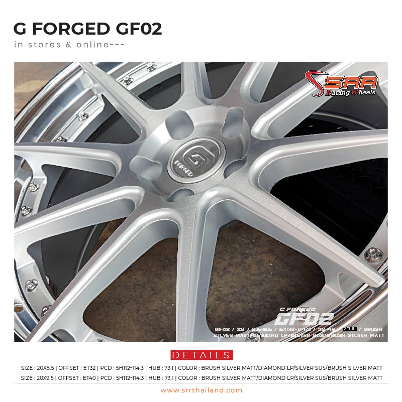 G FORGED GF02