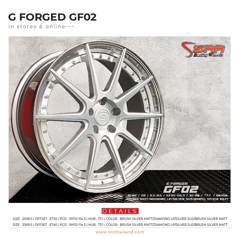 G FORGED GF02