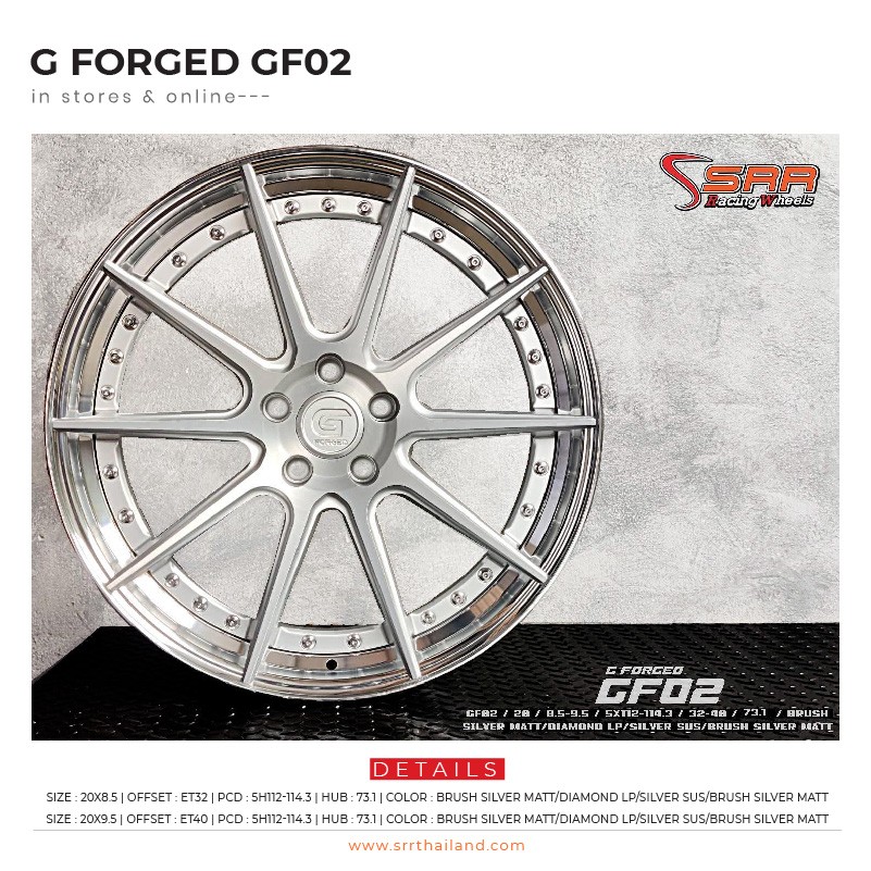 G FORGED GF02