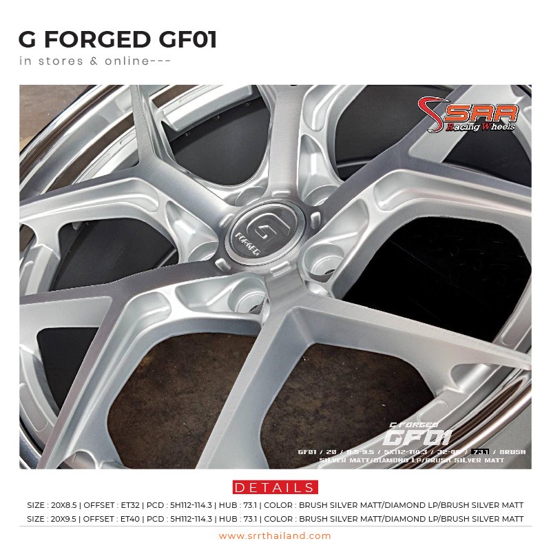 G FORGED GF01