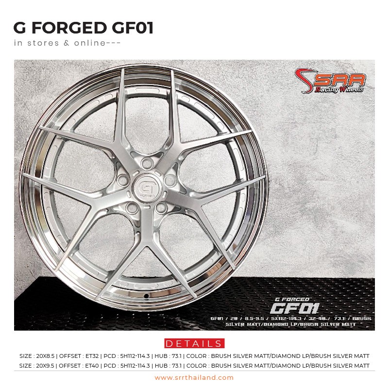 G FORGED GF01