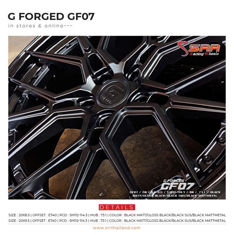 G FORGED GF07
