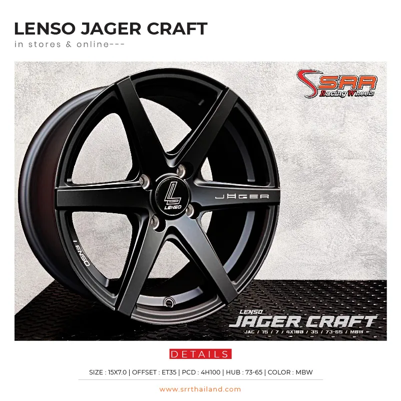 LENSO JAGER CRAFT