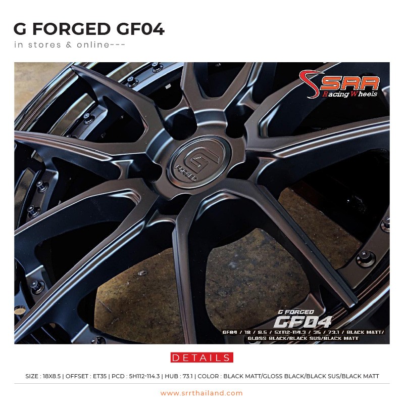 G FORGED GF04