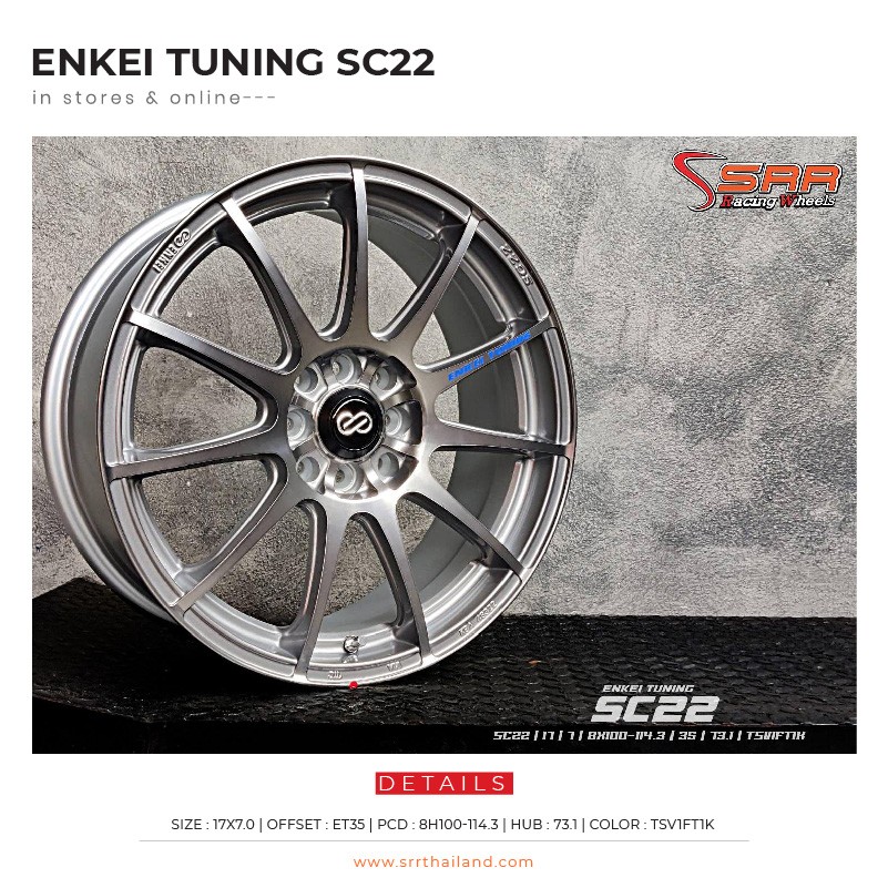 ENKEI TUNING SC22
