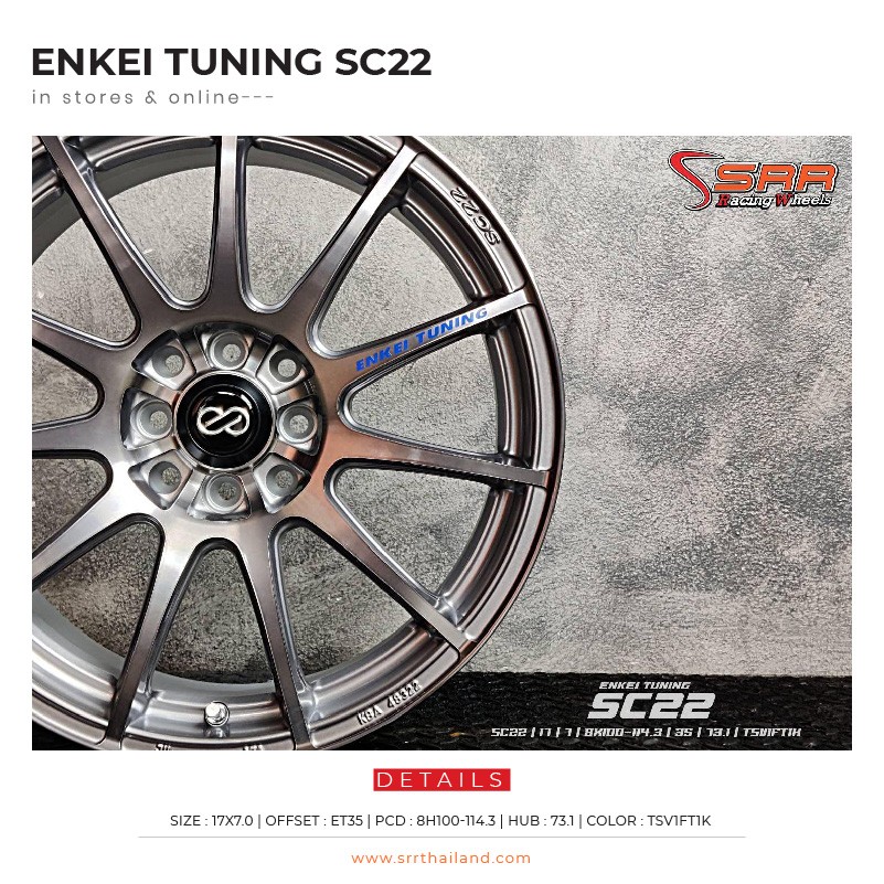 ENKEI TUNING SC22