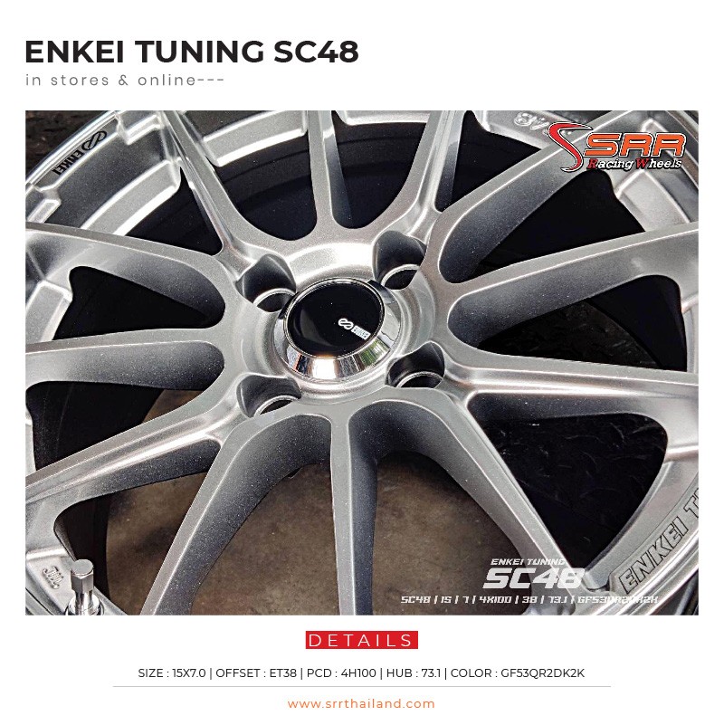 ENKEI TUNING SC48