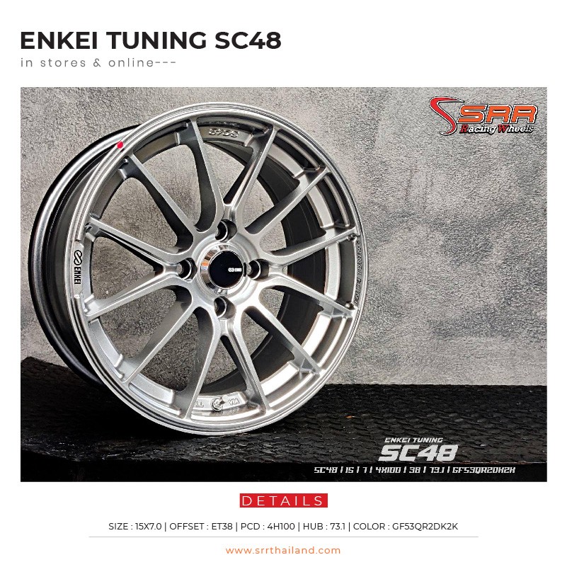 ENKEI TUNING SC48