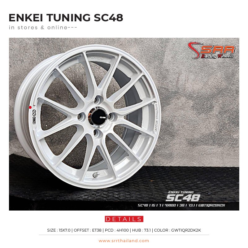 ENKEI TUNING SC48