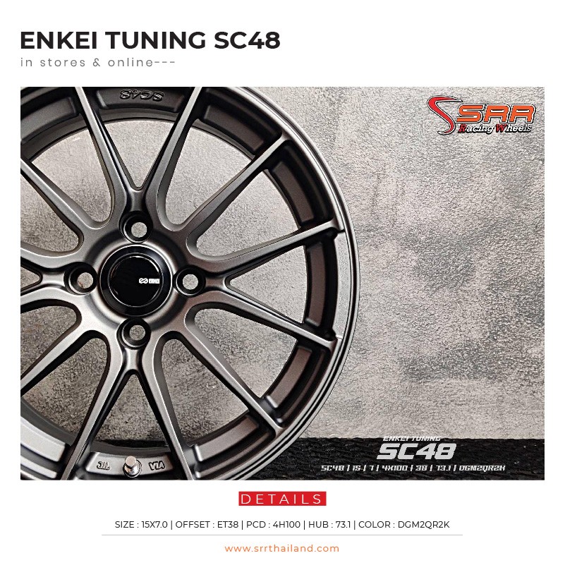ENKEI TUNING SC48