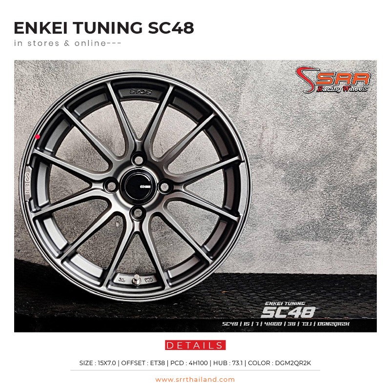 ENKEI TUNING SC48