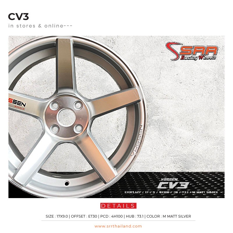 CV3