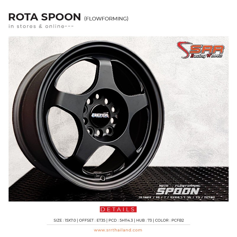 ROTA SPOON FLOWFORMING