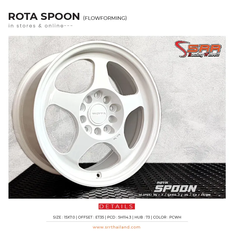 ROTA SPOON FLOWFORMING