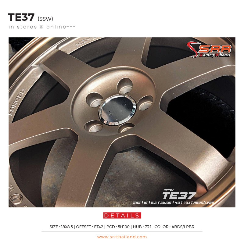 TE37