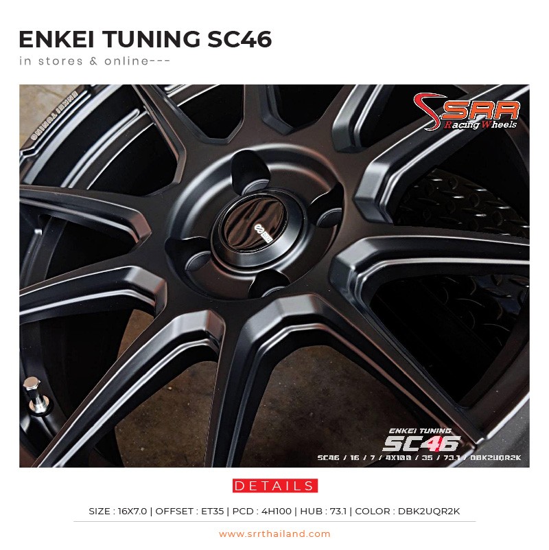 ENKEI TUNING SC46