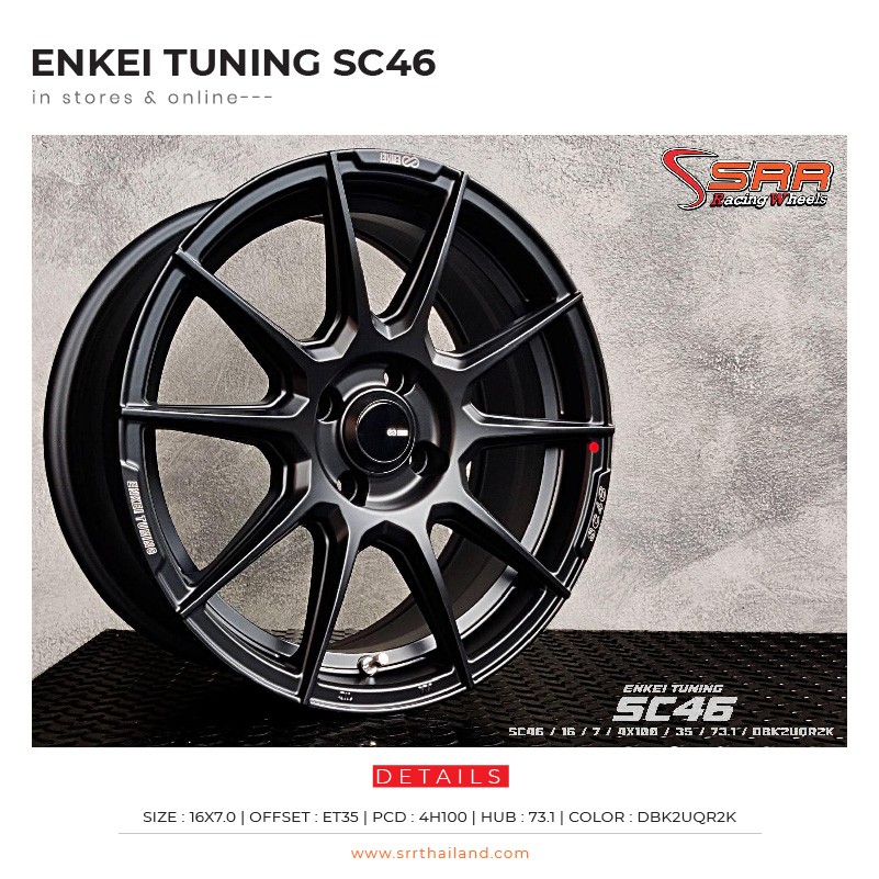 ENKEI TUNING SC46