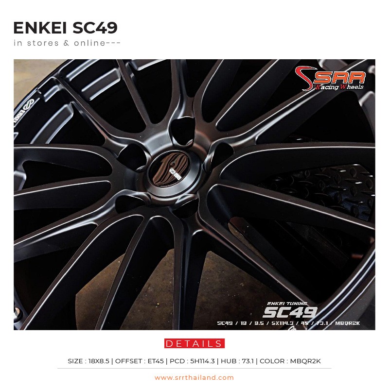 ENKEI SC49