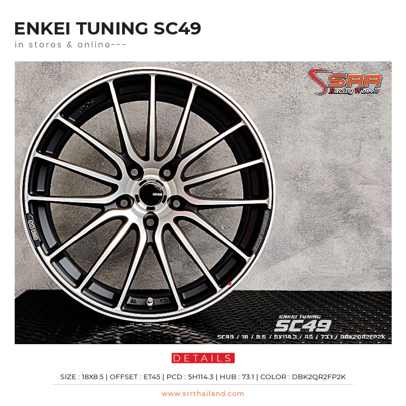 ENKEI TUNING SC49