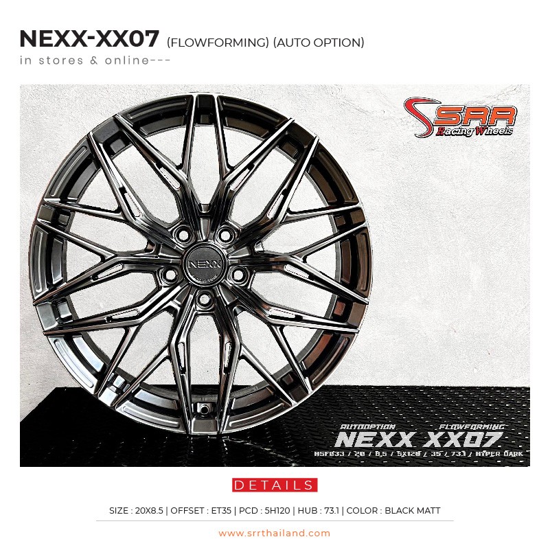 NEXX-XX07 FLOWFORMING (AUTO OPTION)