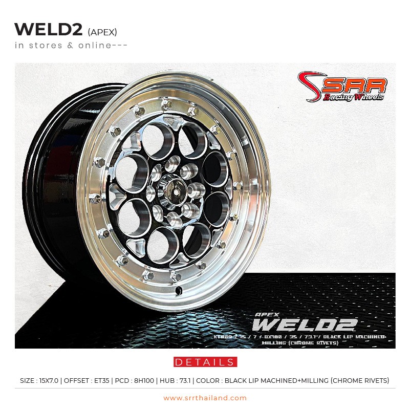 บริษัท ทรัพย์รุ่งเรืองยางยนต์ จำกัด