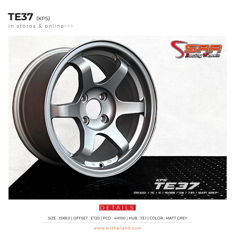 บริษัท ทรัพย์รุ่งเรืองยางยนต์ จำกัด