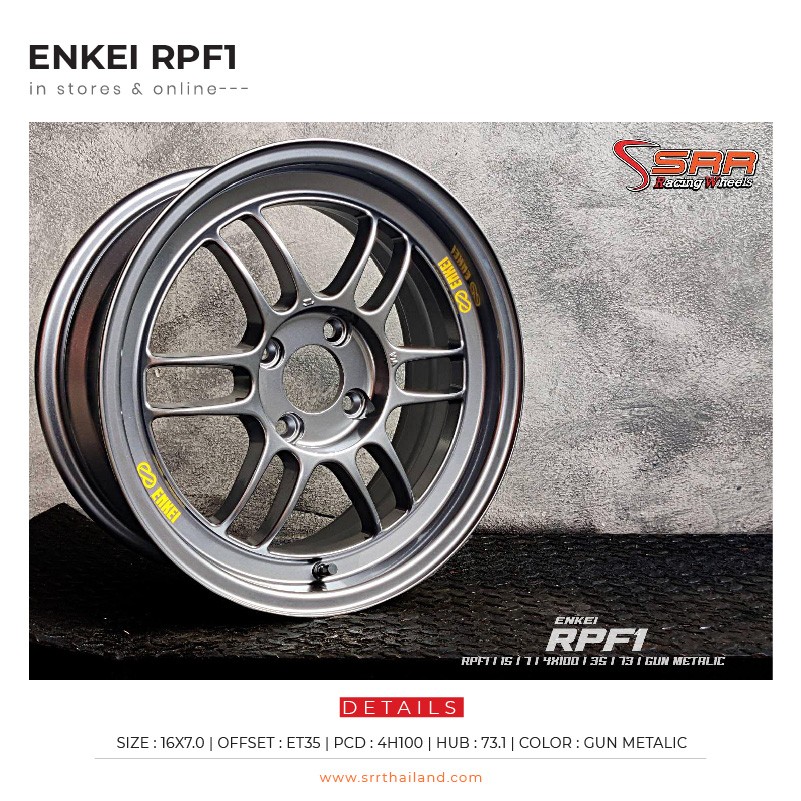 ENKEI RPF1