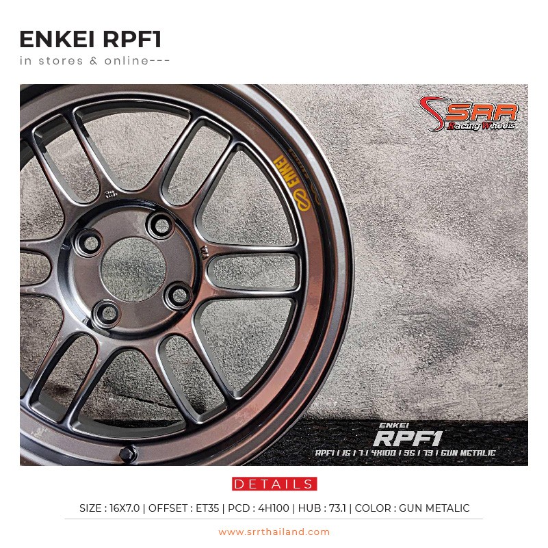 ENKEI RPF1