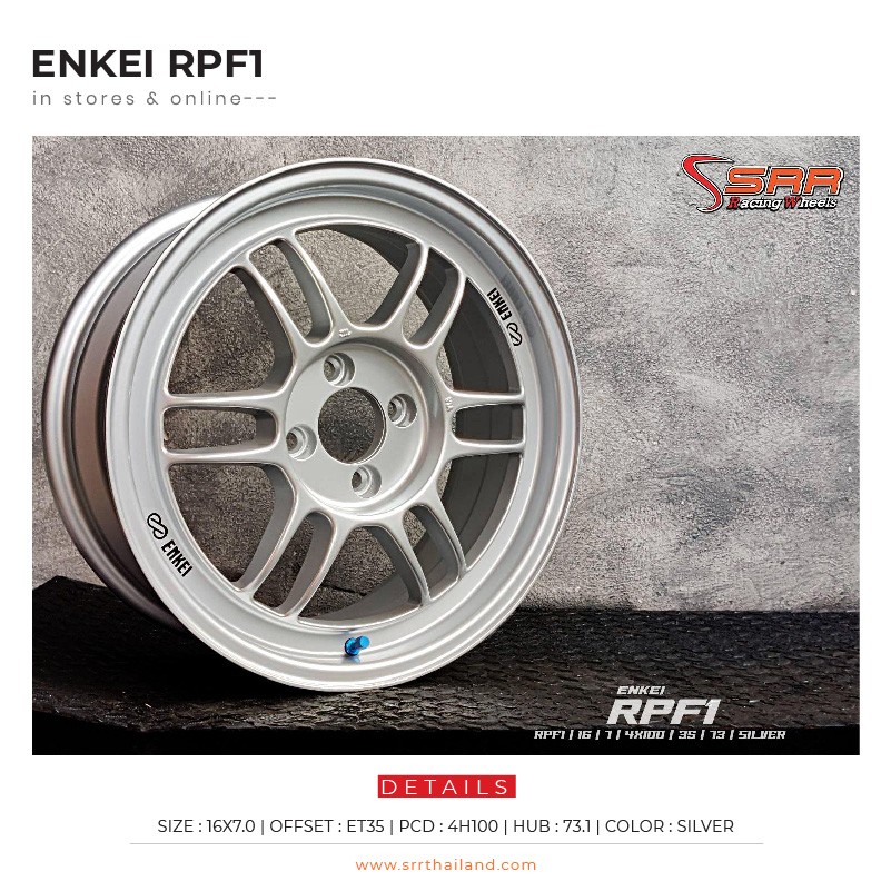 ENKEI RPF1