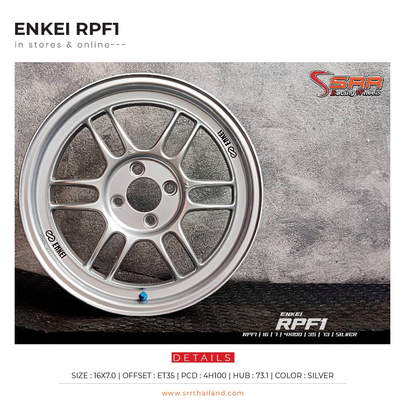 ENKEI RPF1