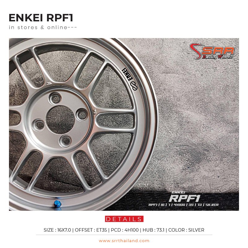 ENKEI RPF1