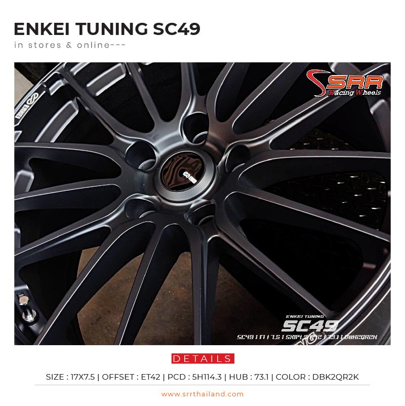 ENKEI TUNING SC49