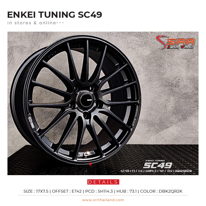 ENKEI TUNING SC49