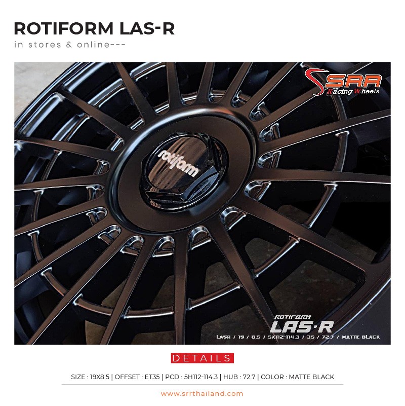 ROTIFORM LAS-R