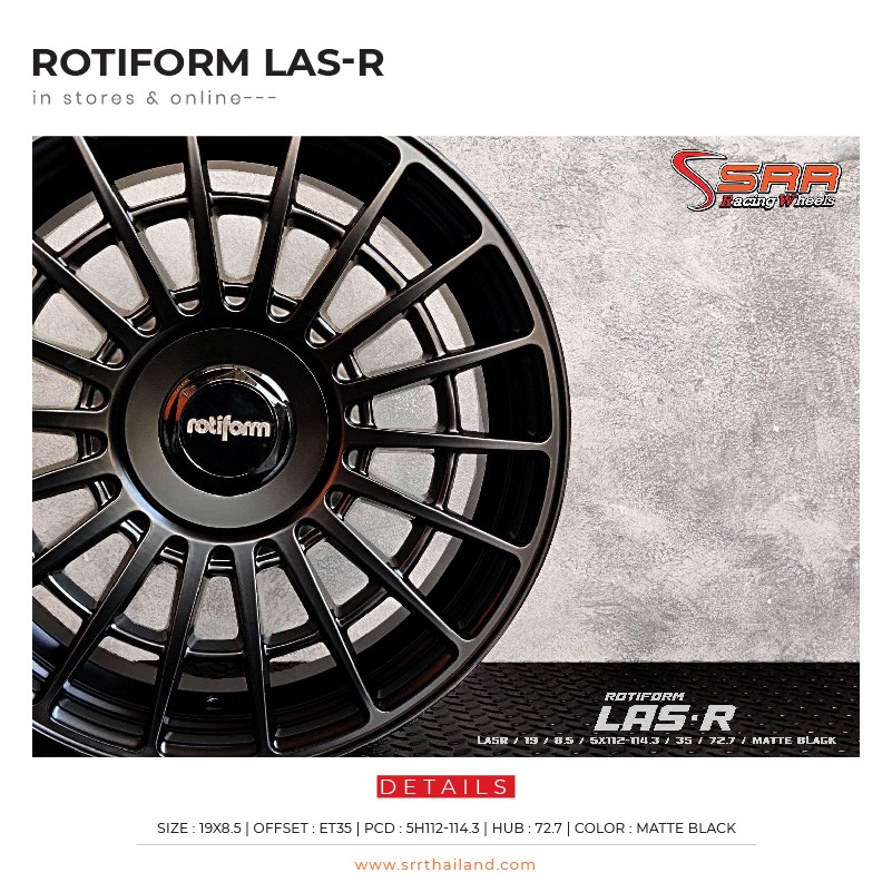 ROTIFORM LAS-R