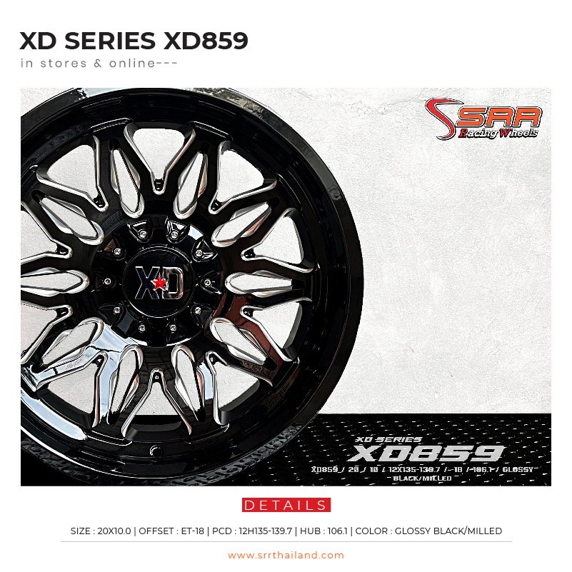 XD SERIES XD859