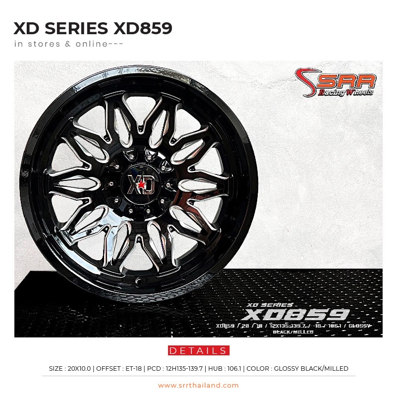 XD SERIES XD859