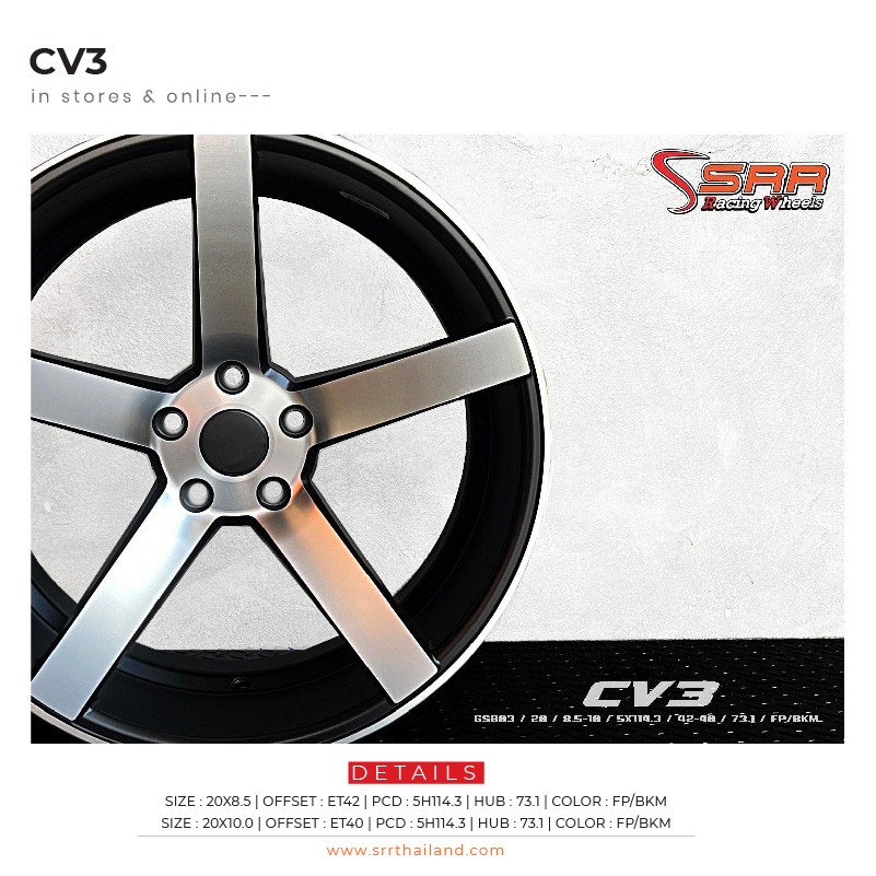 CV3